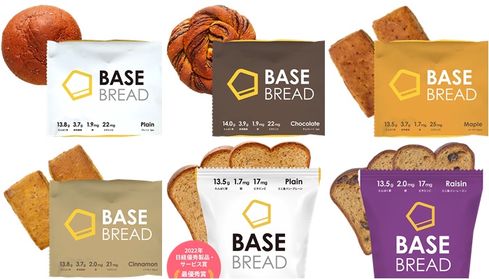 日本健康飲食最新流行「BASE FOOD」讓你毫無罪惡感大吃麵包！銷售突破1億5千萬袋 | Japaholic