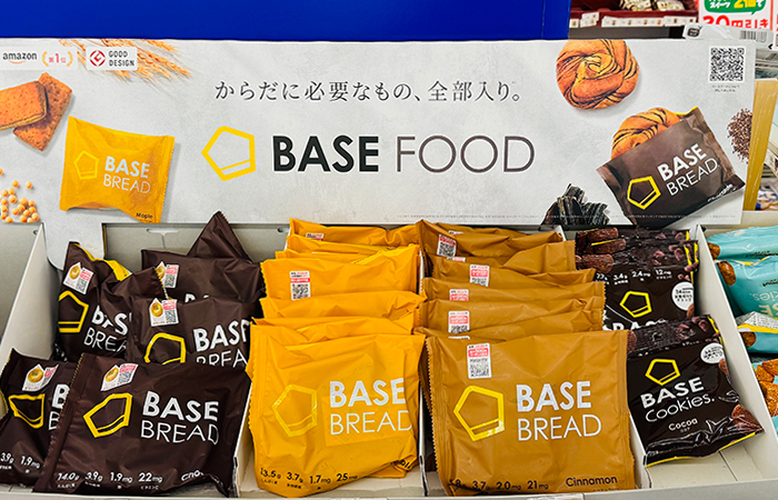 日本健康飲食最新流行「BASE FOOD」讓你毫無罪惡感大吃麵包！銷售突破1億5千萬袋 | Japaholic